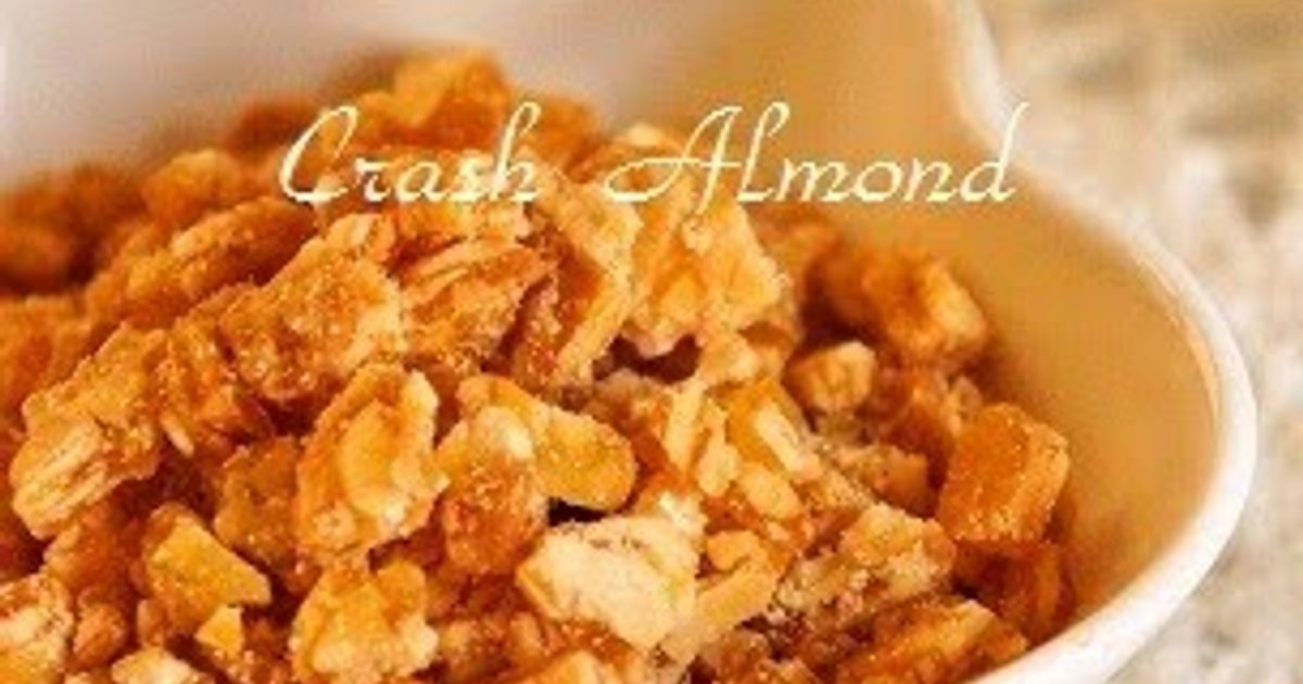 Crushed Candied Almonds Recipe By Cookpad.Japan