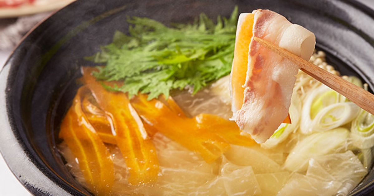 Wrap With Vegetables! Shabu Shabu With White Dashi Recipe By ヤマキ