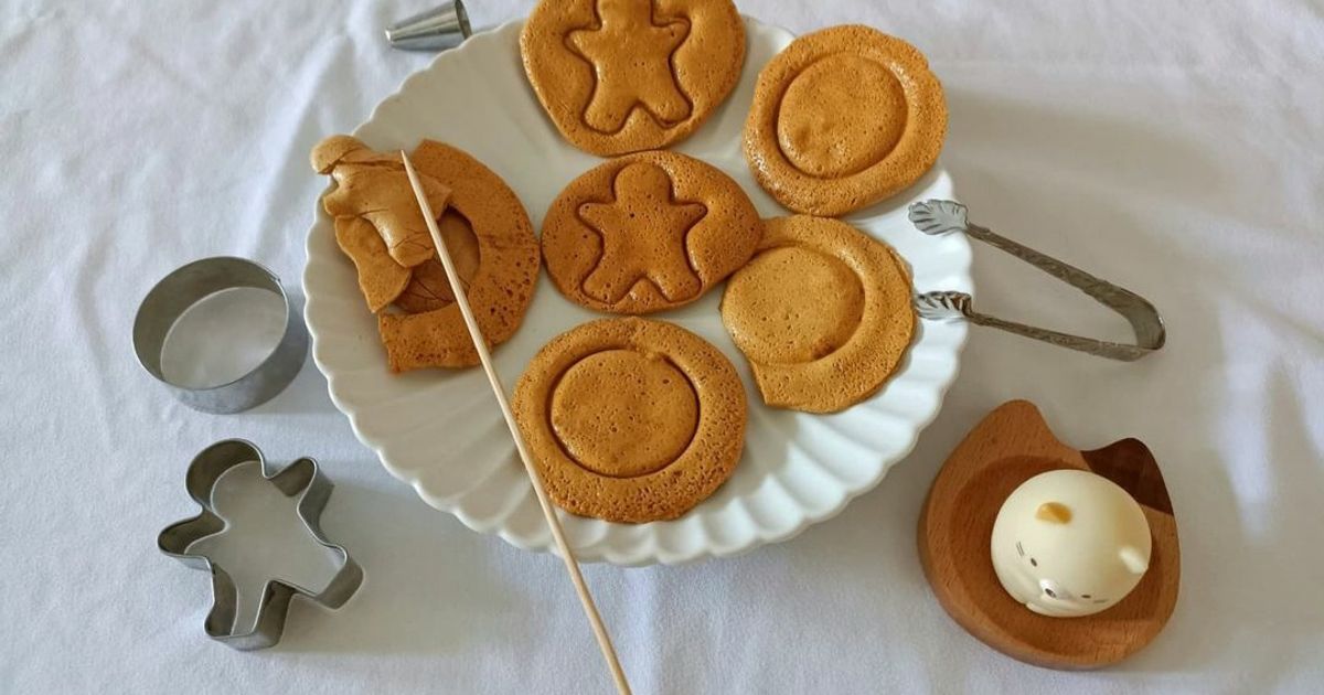 Dalgona Candy Recipe by Sneha Patel - Cookpad