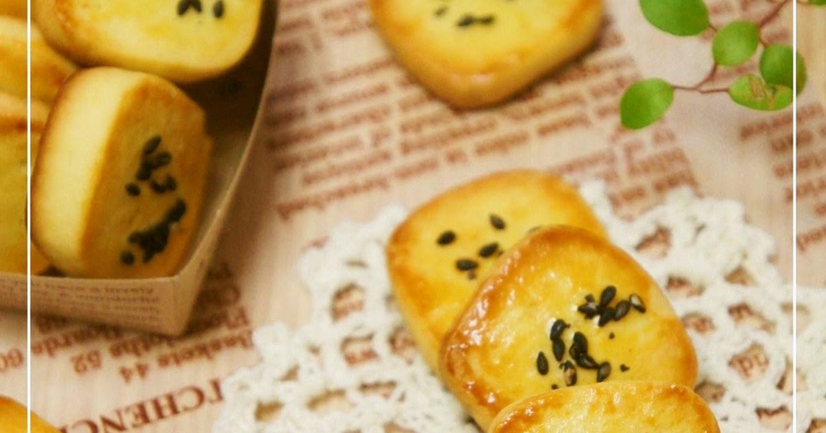 Aunt Stella Style Baked Potato Square Cookies Recipe By Cookpad.Japan