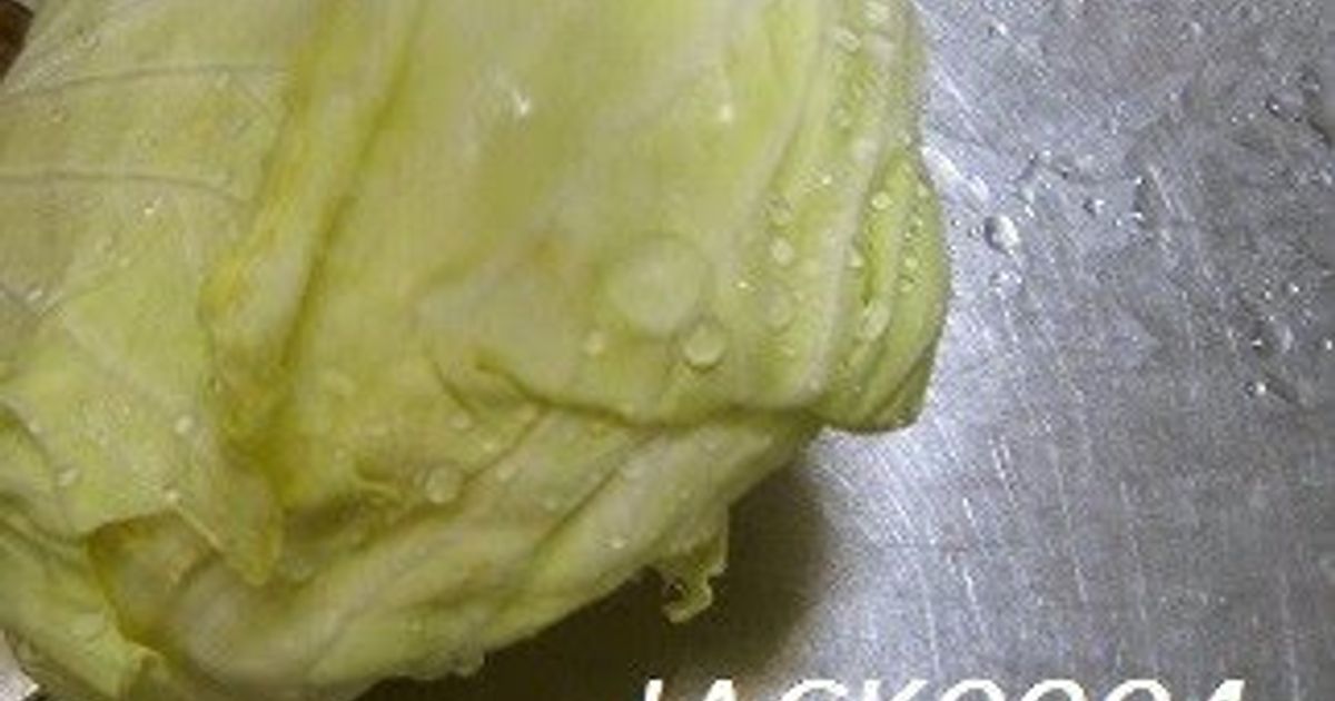 How To Remove Cabbage Leaves Without Damaging Them Recipe By Cookpad.Japan