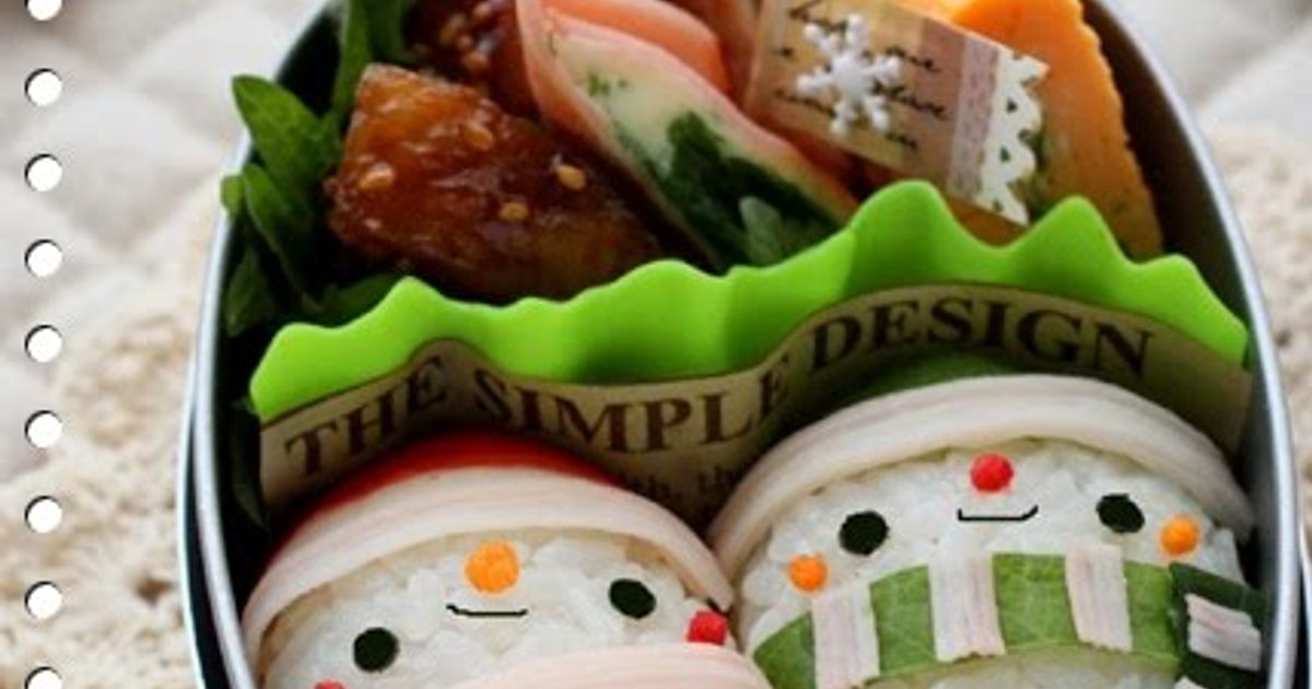 Cylinder Shaped Onigiri Rice Balls: Santa Christmas Bento Recipe By ...