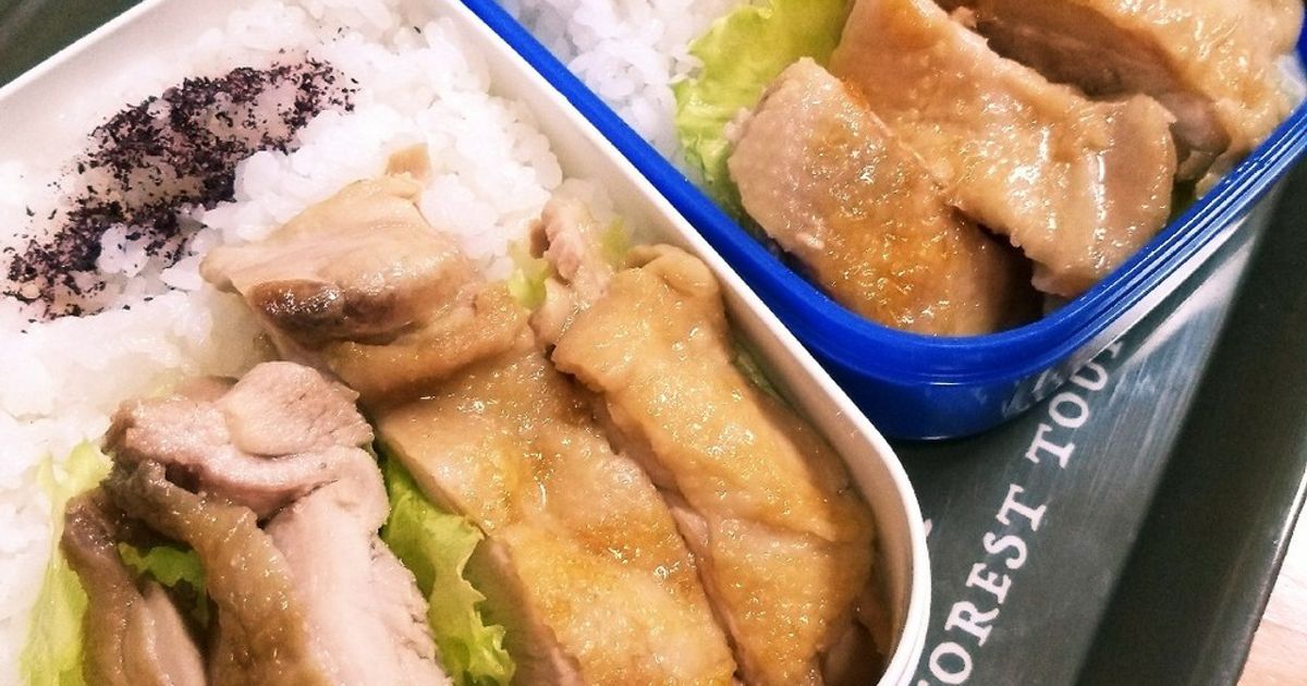 Queen Cook☆Chicken Teriyaki Recipe by きみもも116 - Cookpad