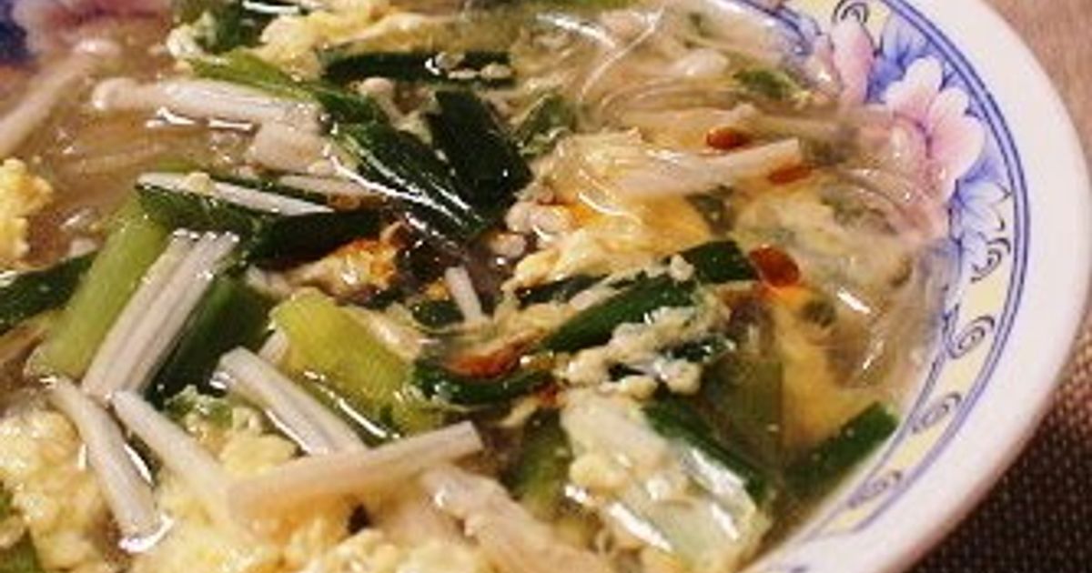 Lightly Flavored Chinese Soup With Cellophane Noodles And Chicken Skin ...