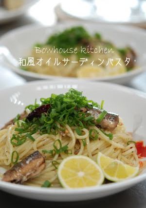 Japanese Style Pasta With Canned Sardines And Sudachi Citrus Recipe by ...
