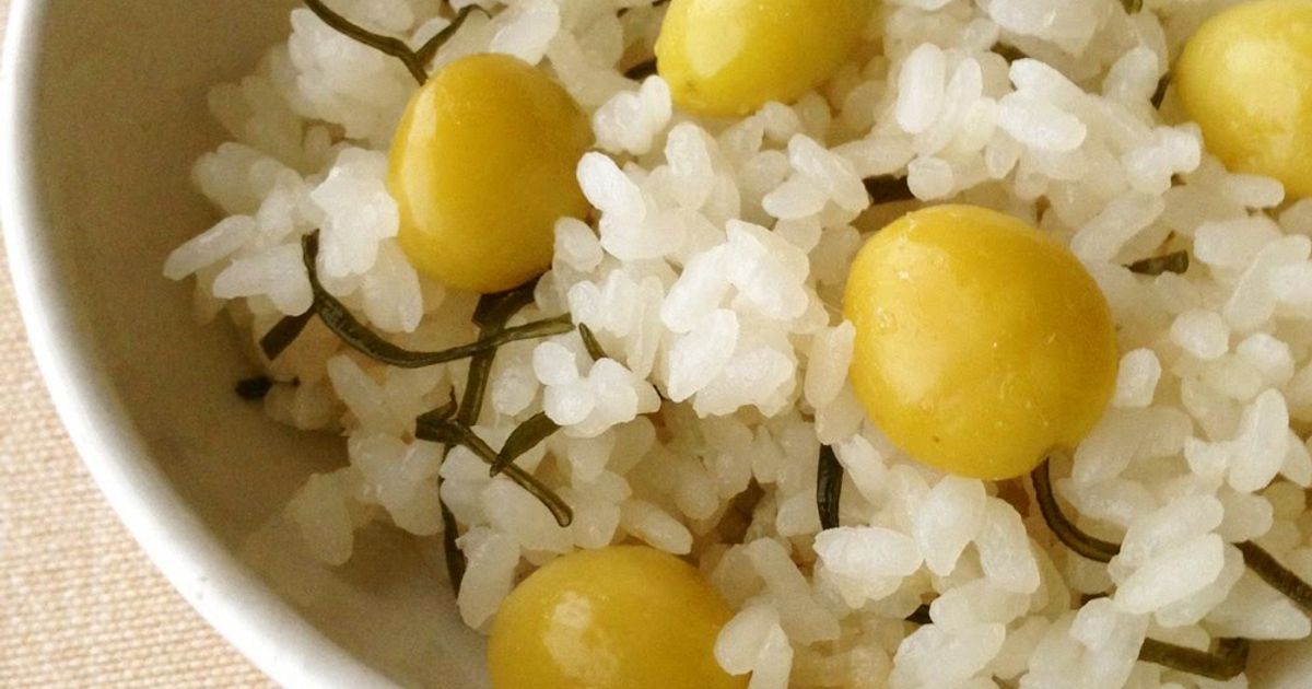 Ginkgo Nut Rice Recipe By Cookpad.Japan