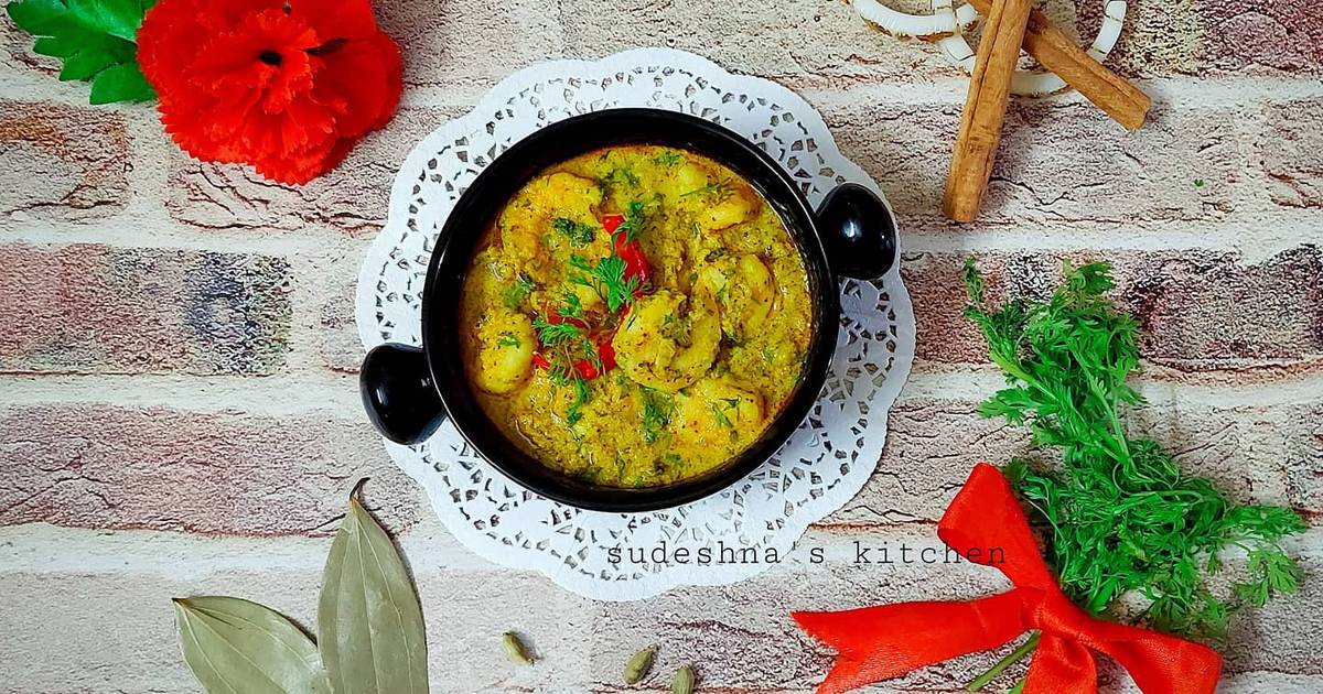 Bhapa Chingri (Steamed Shrimp/Prawns) 🍤🍤 Recipe by Sudeshna Rajib Das ...