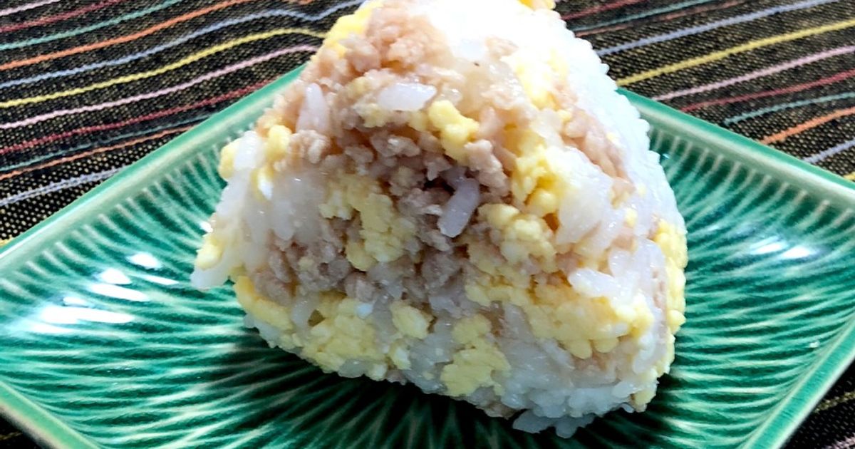 Chicken Soboro Rice Balls (Onigiri) Recipe By Junkie T