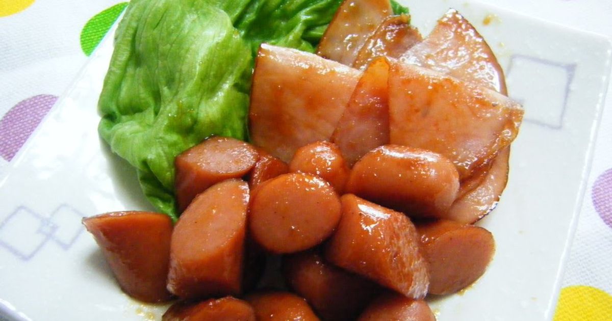 Teriyaki Ham Recipe By Cookpad.Japan