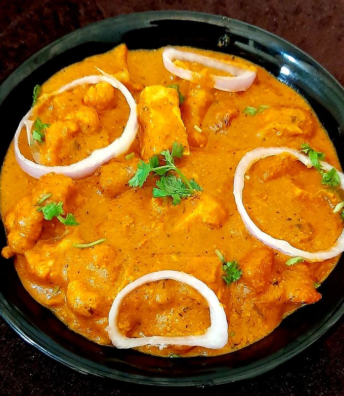 Chicken Shahi Korma Recipe