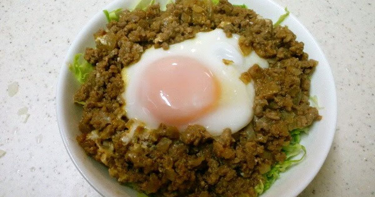Easy Lunch Loco Moco Rice Bowl With Stir Fried Hamburger Meat Recipe By ...