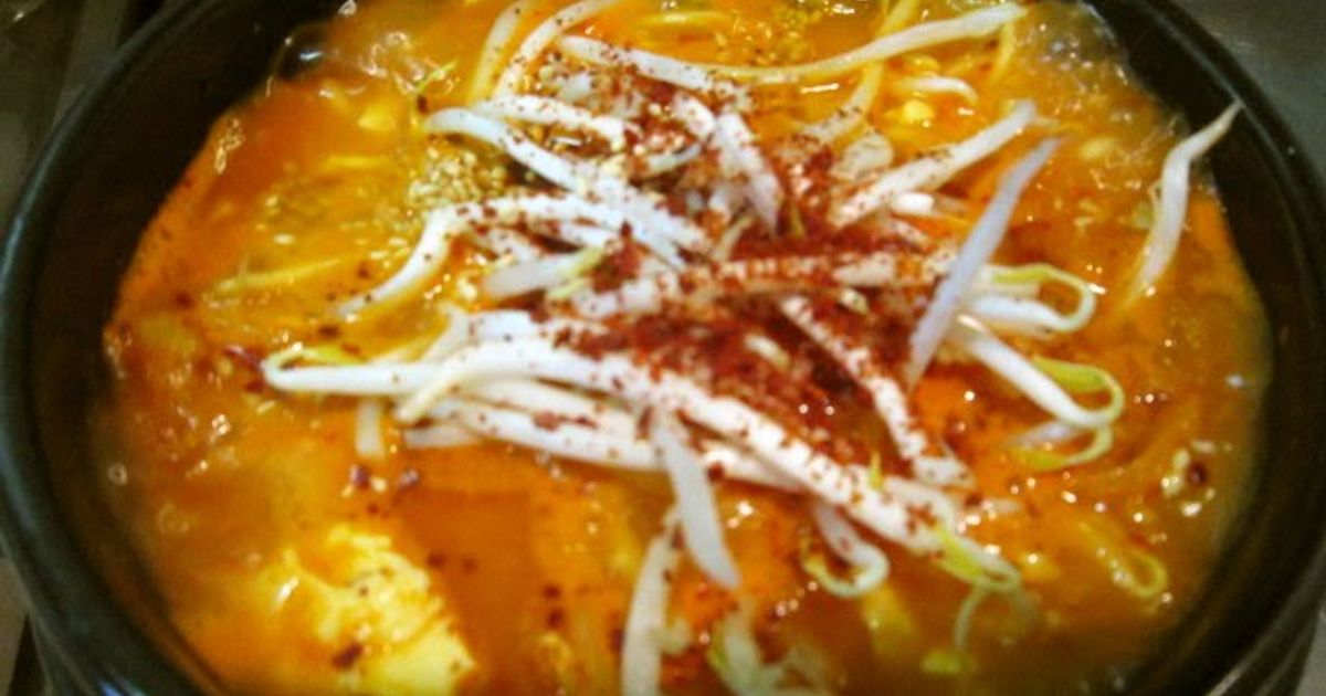 Easy And Authentic Kimchi Jjigae In Just 10 Minutes! Recipe By Cookpad ...