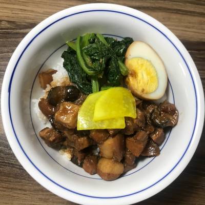 Resep Lu Rou fan/lo bah png/nasi Babi taiwan oleh Dian - Cookpad