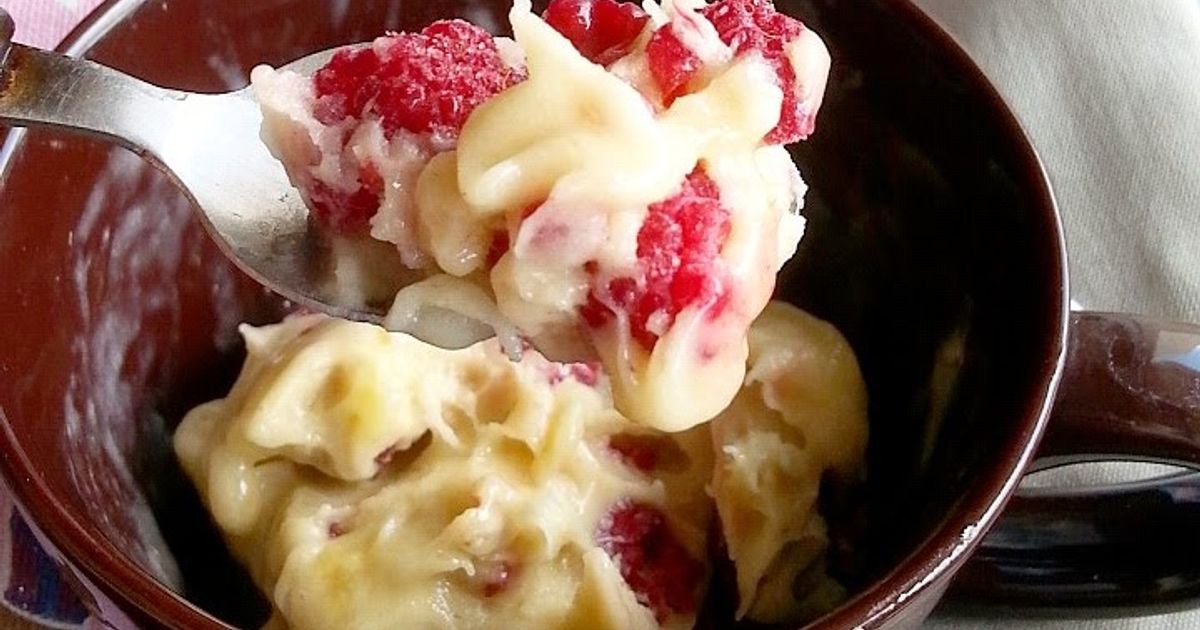 Banana Ice Cream With Frozen Raspberries Recipe by SweetPotatoDarling