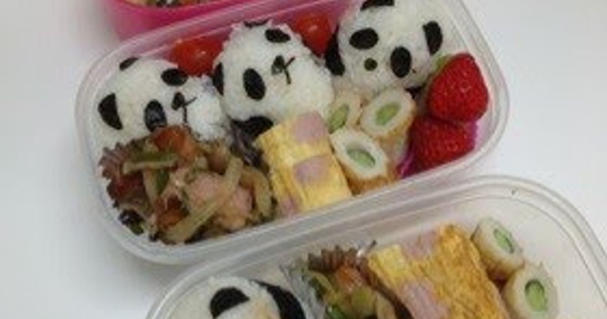 Easy Panda Onigiri (Rice Balls) Character Bento Recipe By Cookpad.Japan