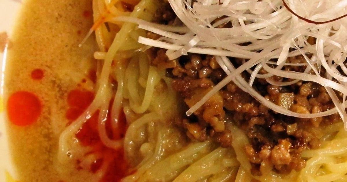 Chilled Dan Dan Noodles Recipe By Cookpad.Japan