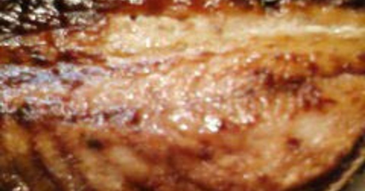 Instantly Tasty Dried Horse Mackerel Recipe By Cookpad.Japan