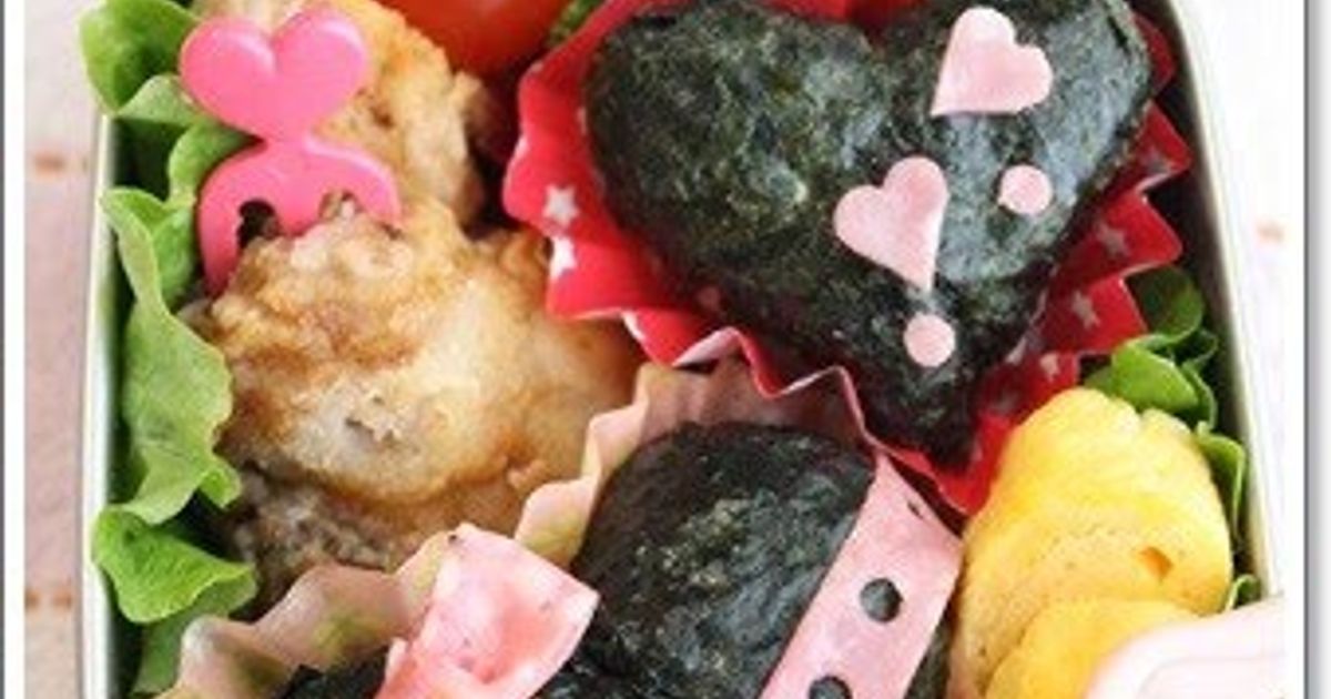 Easy Heart Shaped Rice Ball Bento For Valentine's Day Recipe by cookpad ...