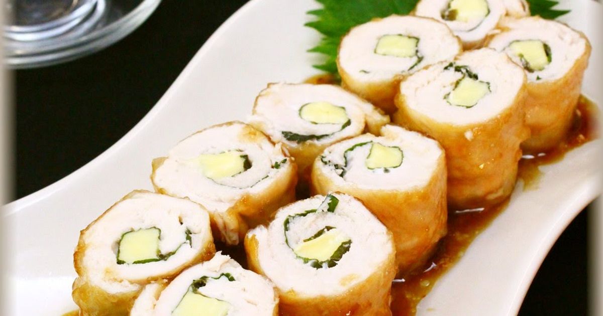 Sweet And Salty ♪ Shiso And Cheese Chicken Breast Tender Rolls Recipe ...