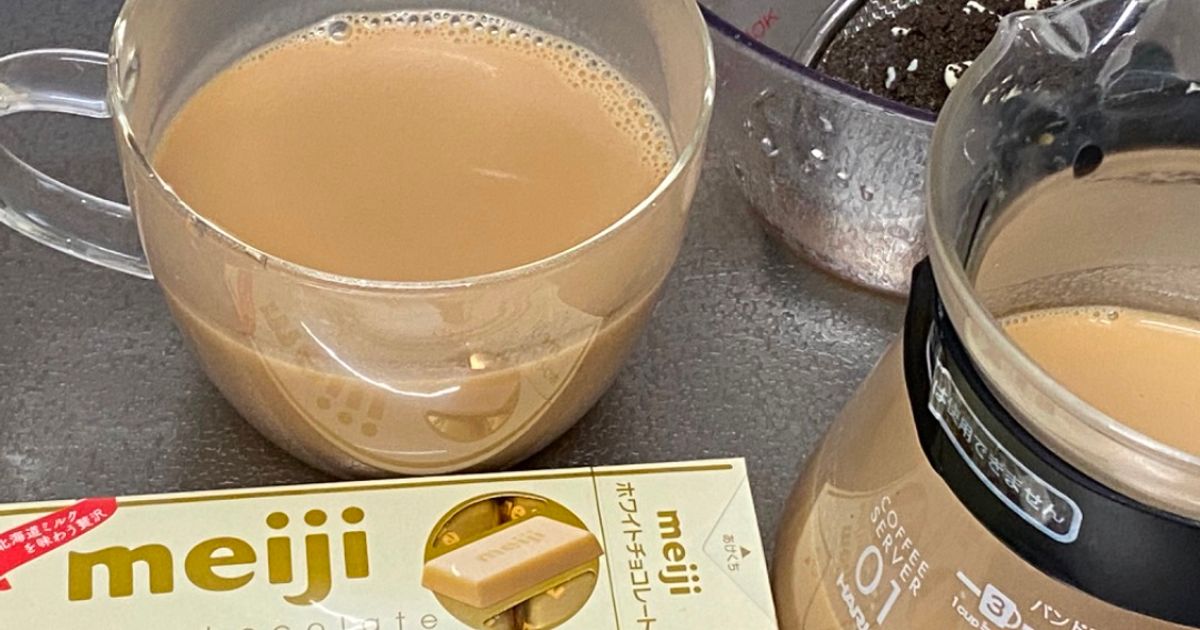 White Chocolate Milk Tea Recipe by Aunty Eiko's international cuisine ...