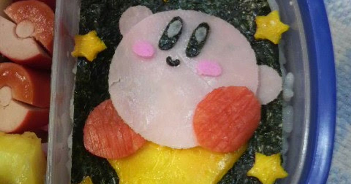 Simple Character Bento Kirby Recipe by cookpad.japan