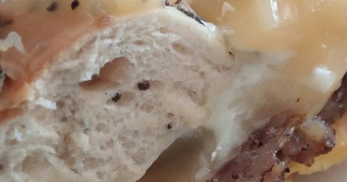 Super Bagel Recipe By Nkboxerdude