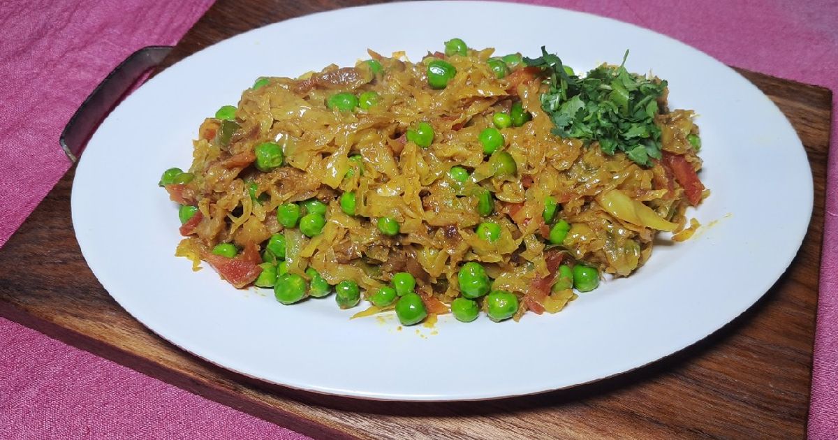 Cabbage Pea Subji Recipe by Archana Devi ( Chaurasia) - Cookpad