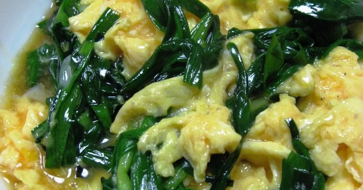 Garlic Chives And Scrambled Eggs Taisan Restaurant Style Recipe By ...