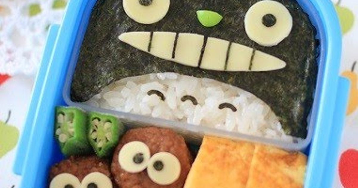 Easy Totoro Charaben (Kids Bento) Recipe by cookpad.japan