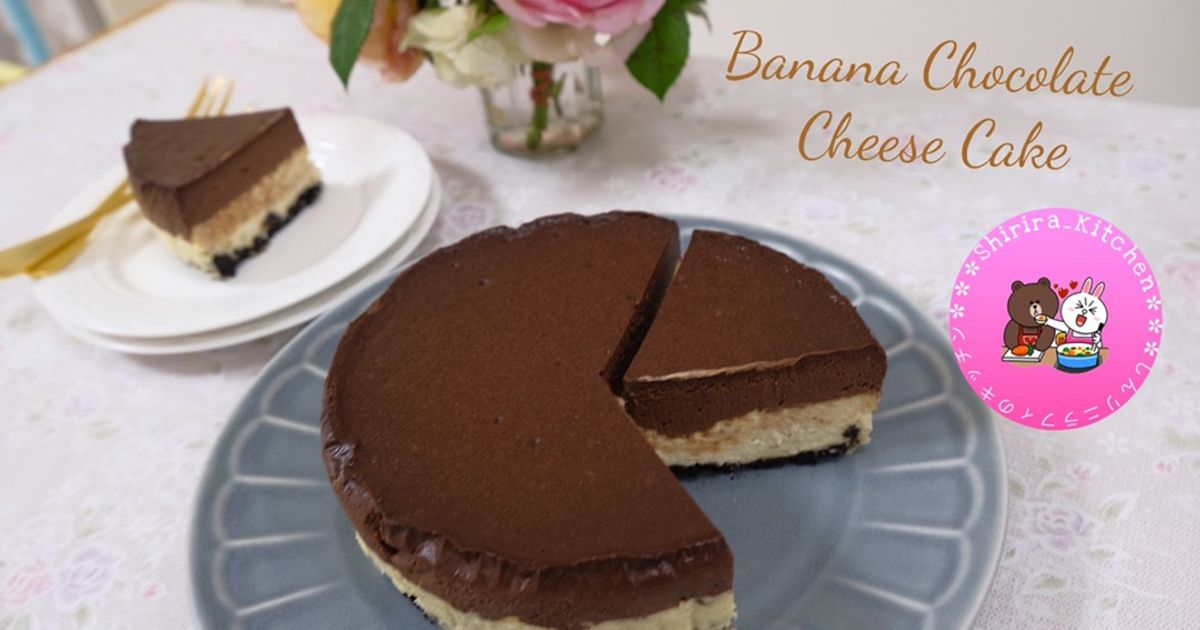 Resep banana cake tanpa tepung baked rumahan enak dan mudah - Cookpad