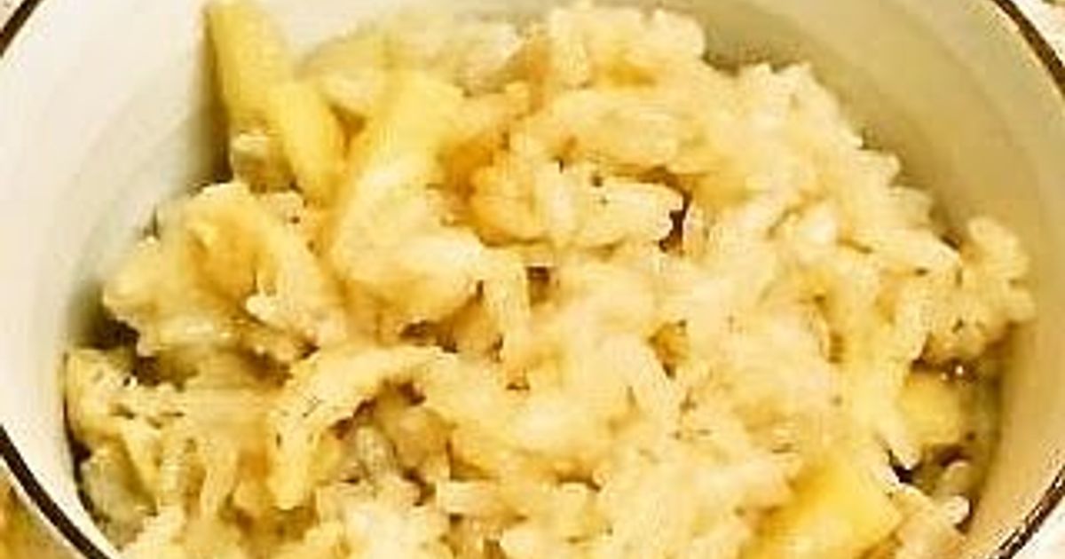 Bamboo Shoot Rice [With Instructions On How To Boil Bamboo Shoots ...