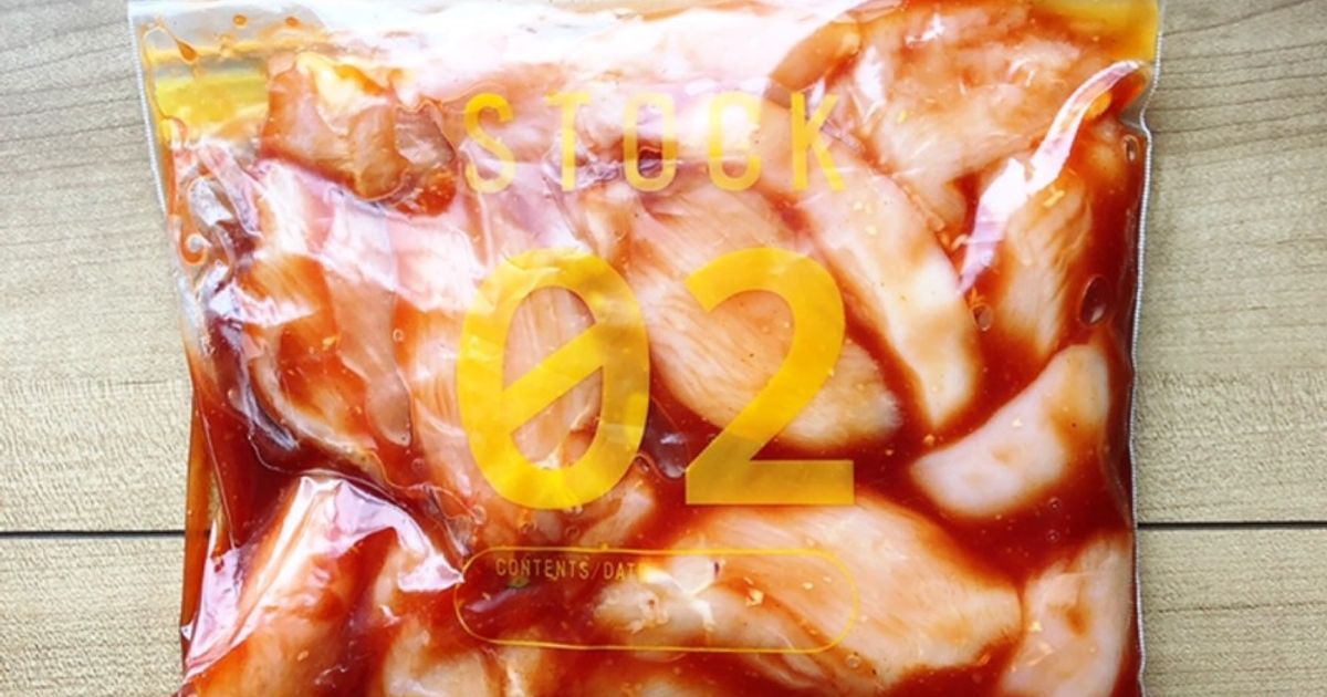 Barbecue Chicken (Marinated And Frozen) Recipe by ★真奈★