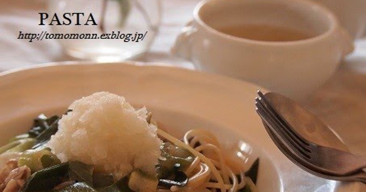 Japanese Style Pasta With Kujo Leek And Pork Recipe by cookpad.japan