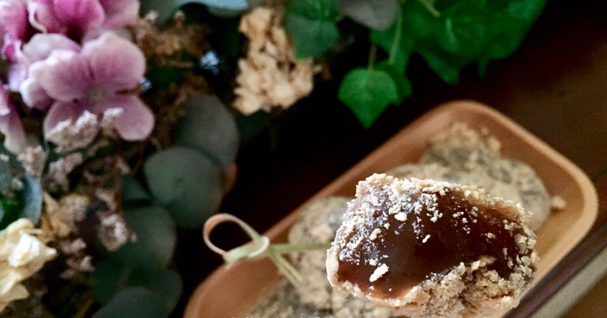 Brown Sugar Lotus Root Starch Mochi Recipe By 凱茜媽咪の廚房