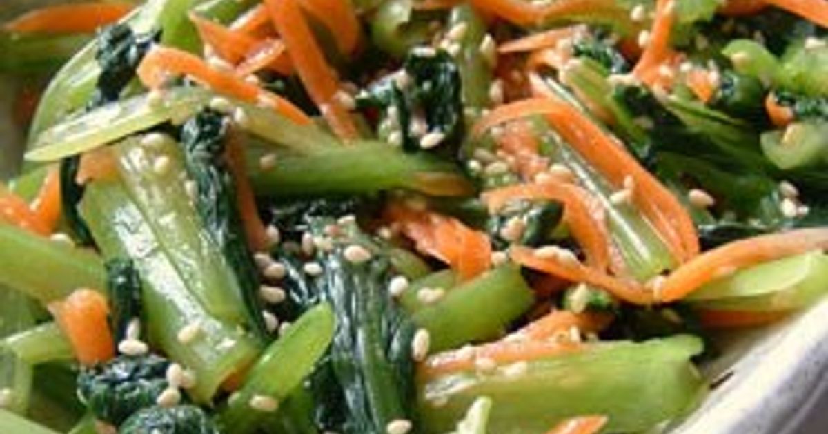 Simple Namul With Plenty Of Komatsuna! Recipe by cookpad.japan