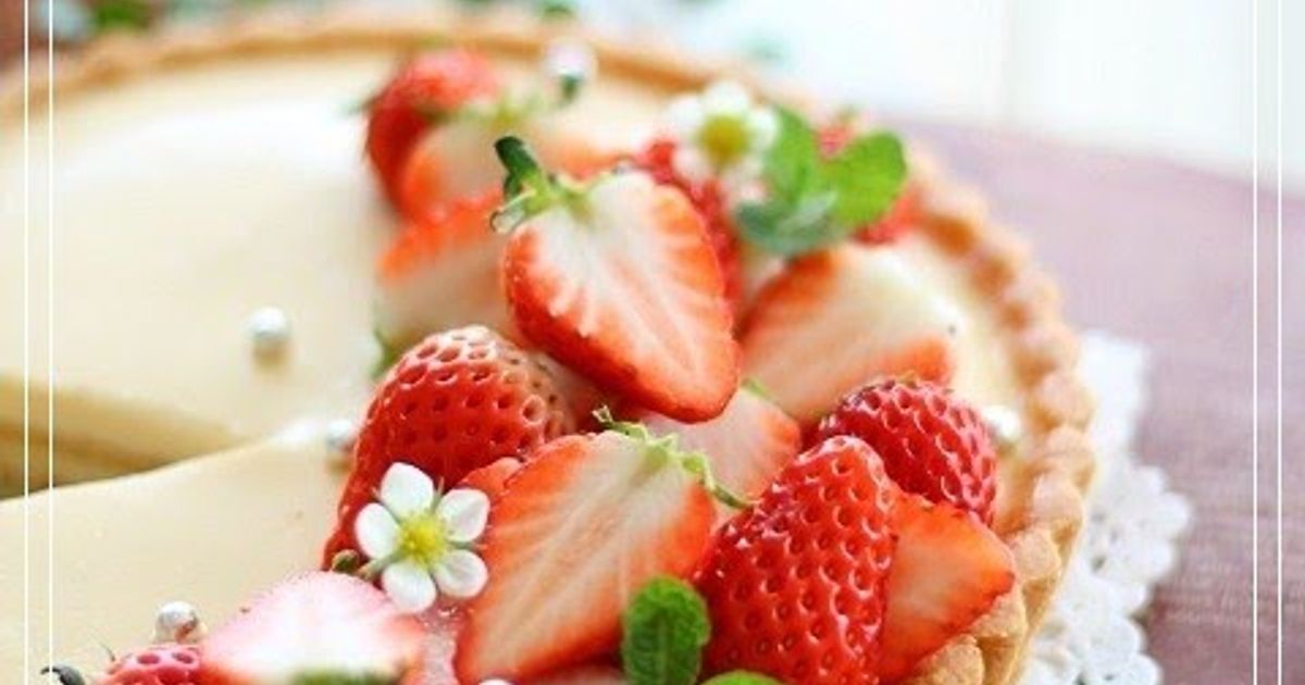Custard Pudding Tart Recipe By Cookpad.Japan