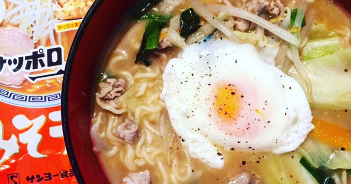 Sapporo Ichiban Miso Ramen Inspired By 'What Did You Eat Yesterday ...