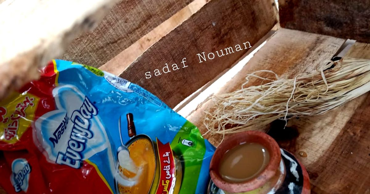 Karak Chay Recipe by Sadaf Nouman - Cookpad