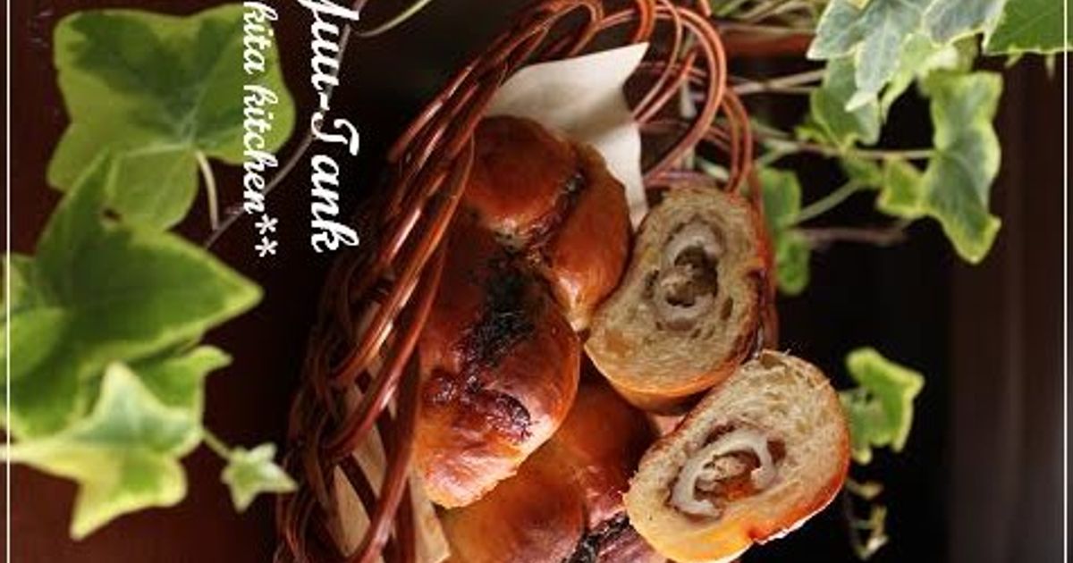 Hokkaido's Famous Chikuwa Bread Recipe By Cookpad.Japan