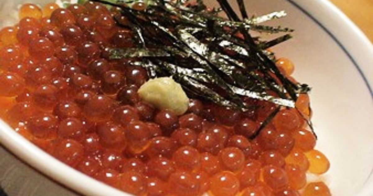 Soy Sauce Marinated Salmon Roe Salmon Rice Bowl Recipe by cookpad.japan