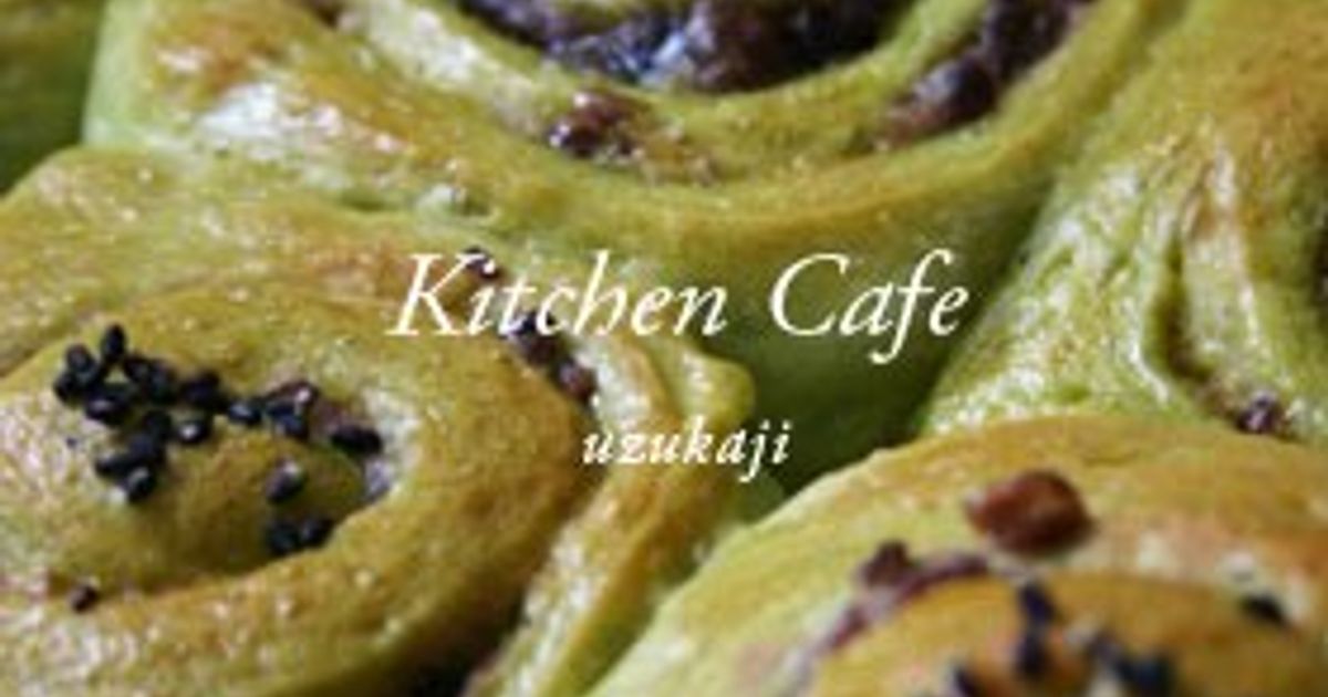 Green Tea Spiral Rolls With Adzuki Beans Recipe By Cookpad.Japan