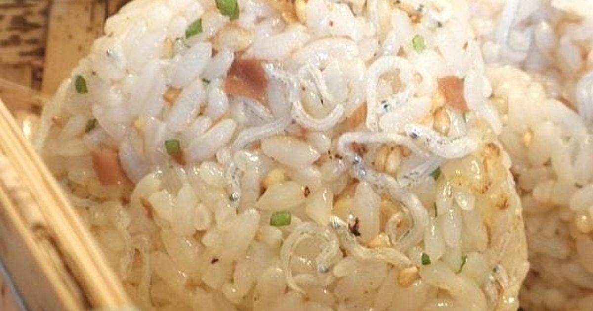 Umeboshi Cooked In Rice For Bento Rice Balls Recipe By Cookpad.Japan