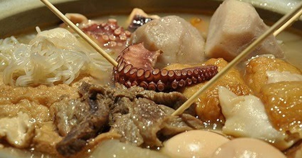 Our Family's Oden Hot Pot Made With Delicious Broth Recipe by cookpad.japan
