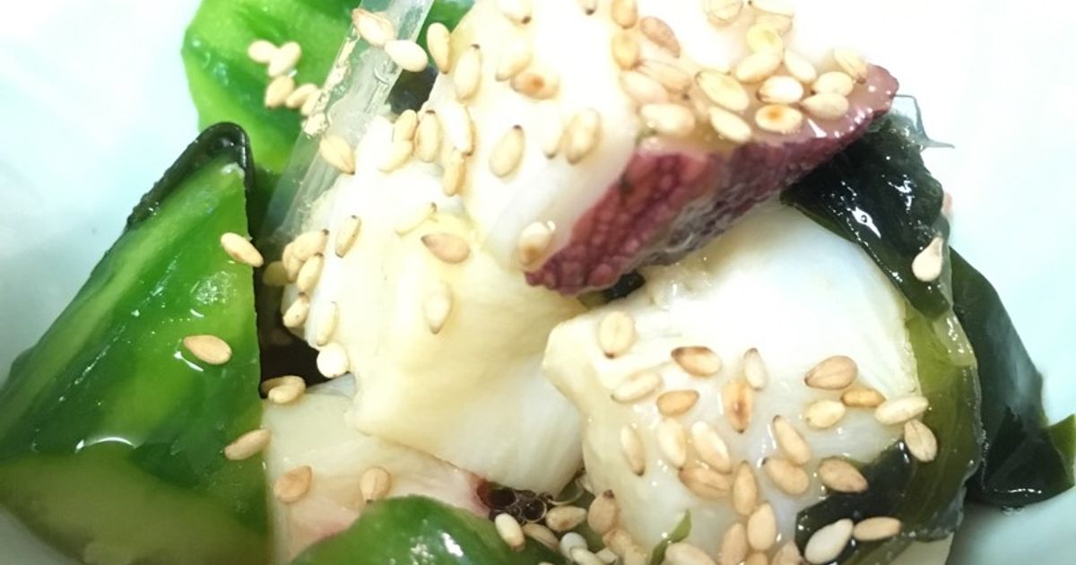 Octopus, Cucumber & Seaweed Salad (With Sanbaizu Dressing) Recipe By ...