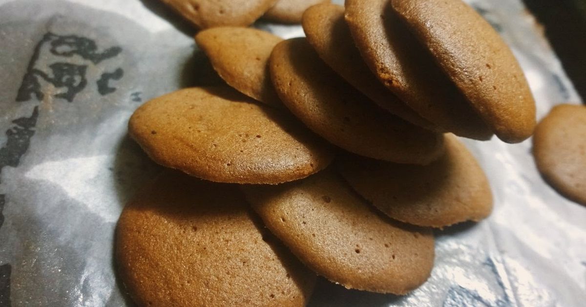 Mira's Milo Cookies Recipe By Amirah Iqlima Balqis