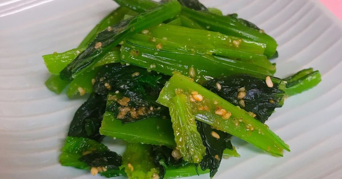Simple Komatsuna With Sesame Dressing (Great For Bento) Recipe By へい♡ゆー♡