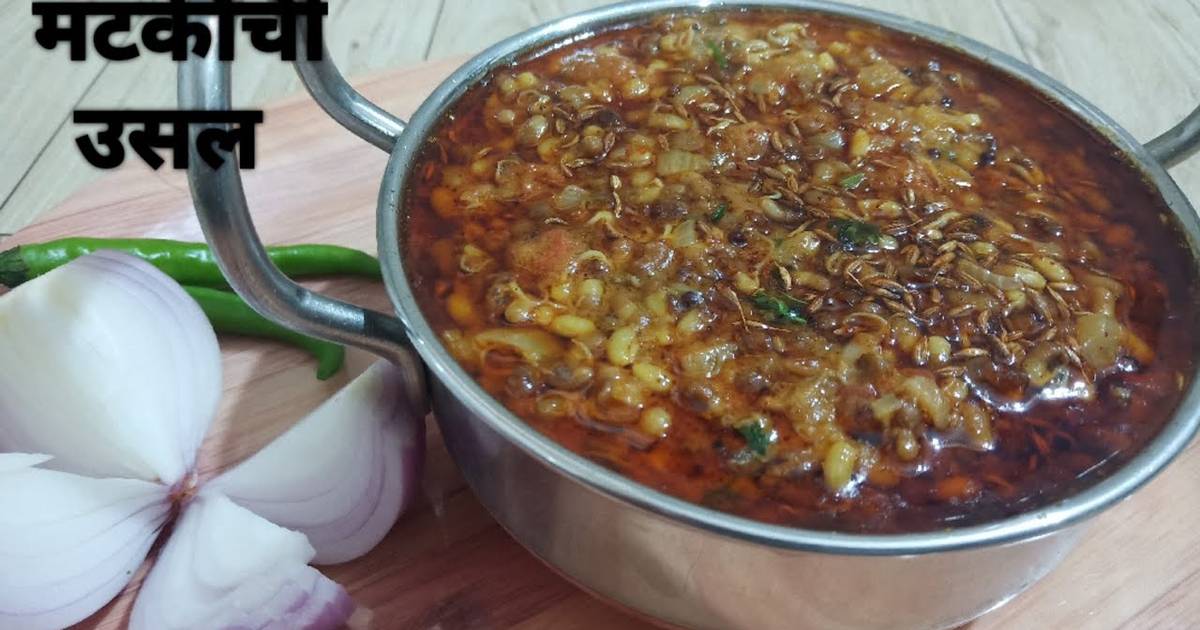 Moth Beans Curry || Matki Ki Sabji Recipe by Chhaya Chouhan - Cookpad