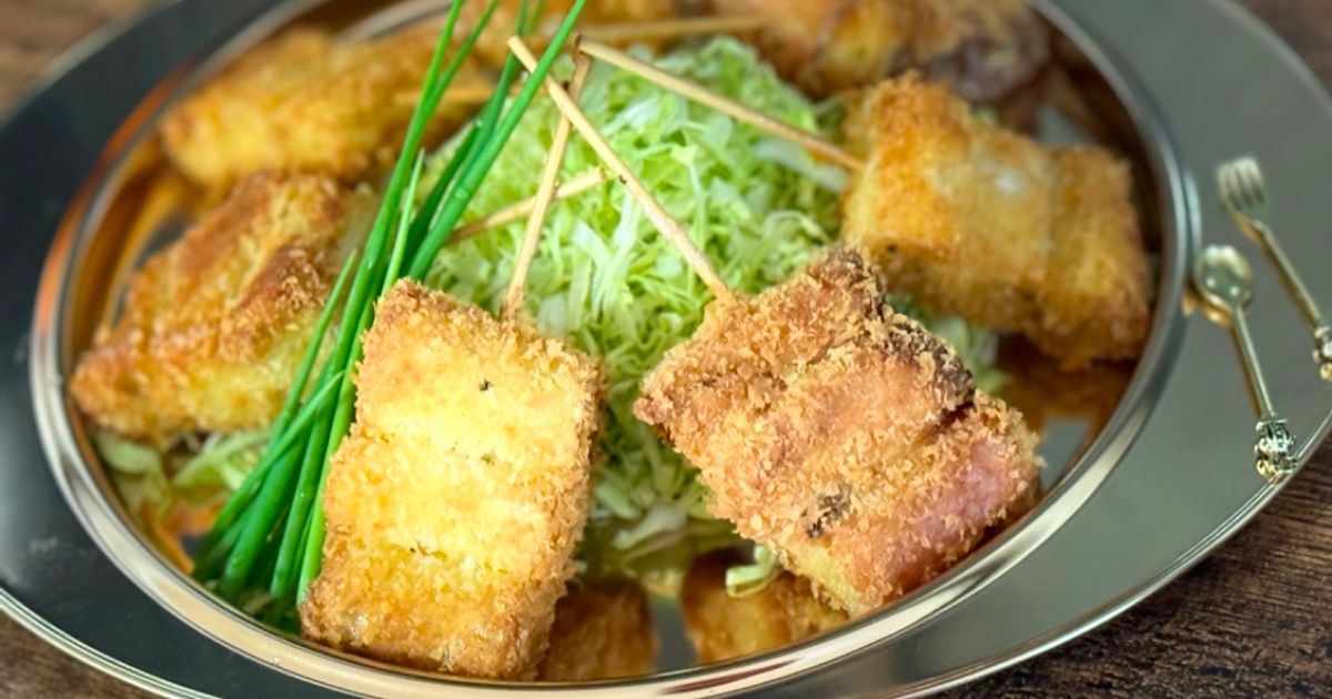 Japanese Kushiage (Deep Fried Japanese Leek Skewers) Recipe by Aunty ...