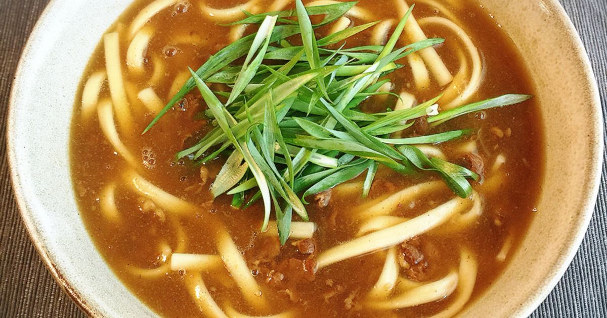 Remake! Japanese Dashi Curry Udon Recipe By Hito’s