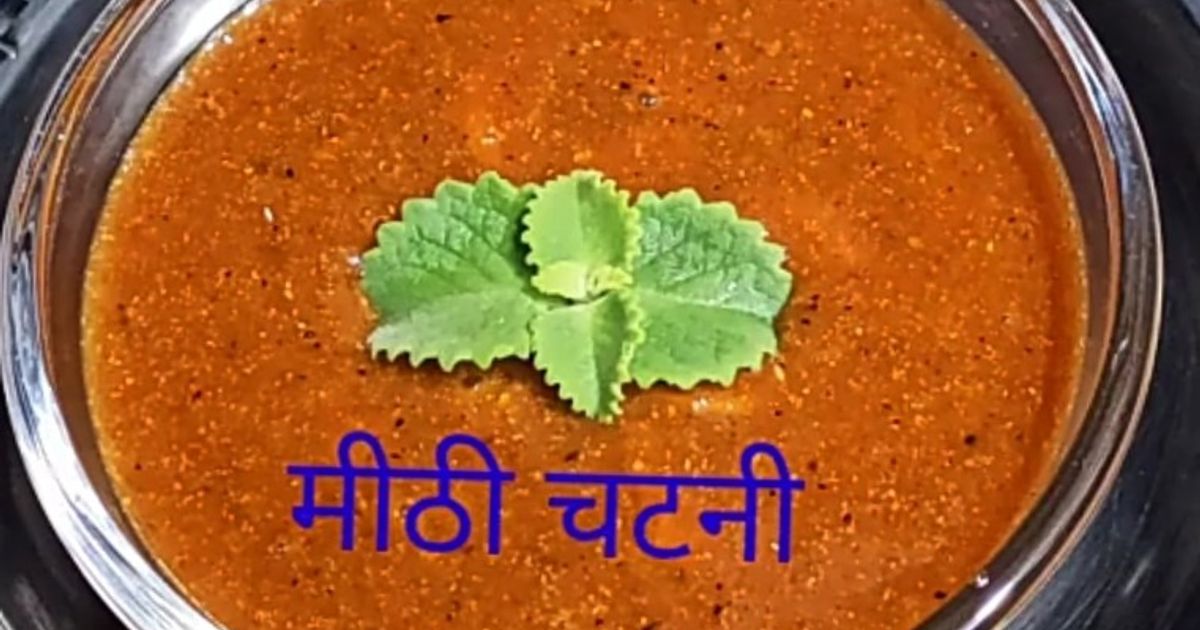 कैथा की मीठी चटनी(Kaitha Ki Meethi Chatni Recipe In Hindi) Recipe by ...